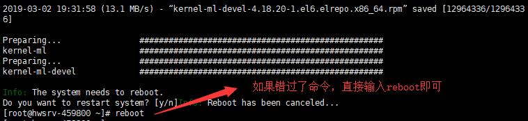 GitHub - freewayman/ssr: SSR机场搭建教程 科学上网不是问题
