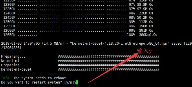 GitHub - freewayman/ssr: SSR机场搭建教程 科学上网不是问题