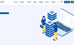 DotdotNetwork：美国VPS测评 - CN2线路 - VPS234主机测评